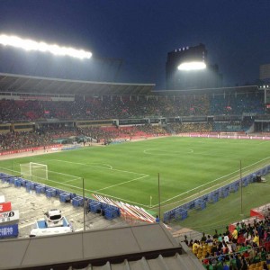 Nanjing Olympic Sports Center, Nanjing, China | Sports venue