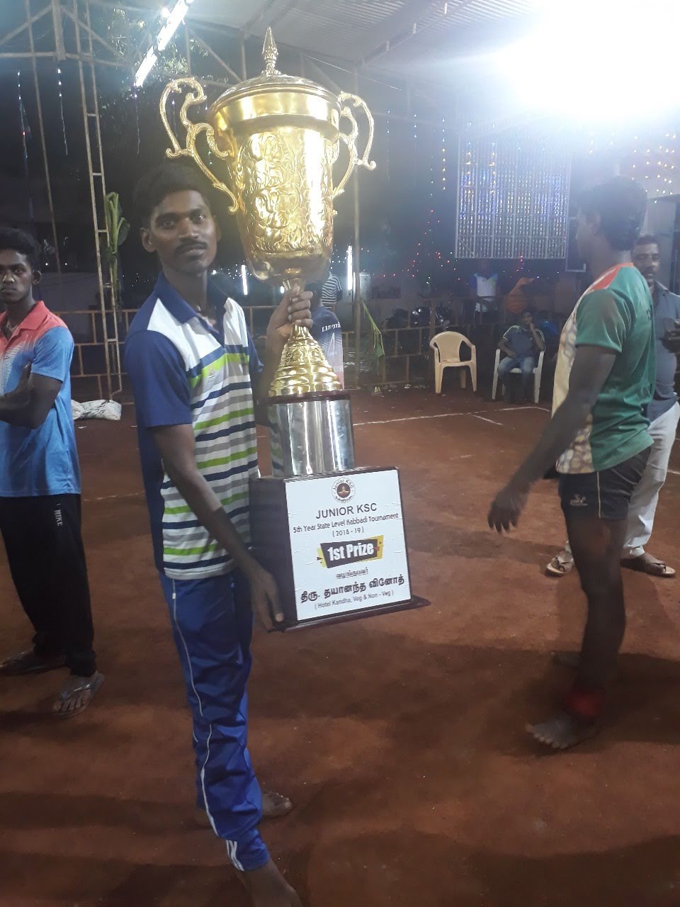Mareeswaran | Kabaddi Coach profile | Coimbatore, India Coach profile
